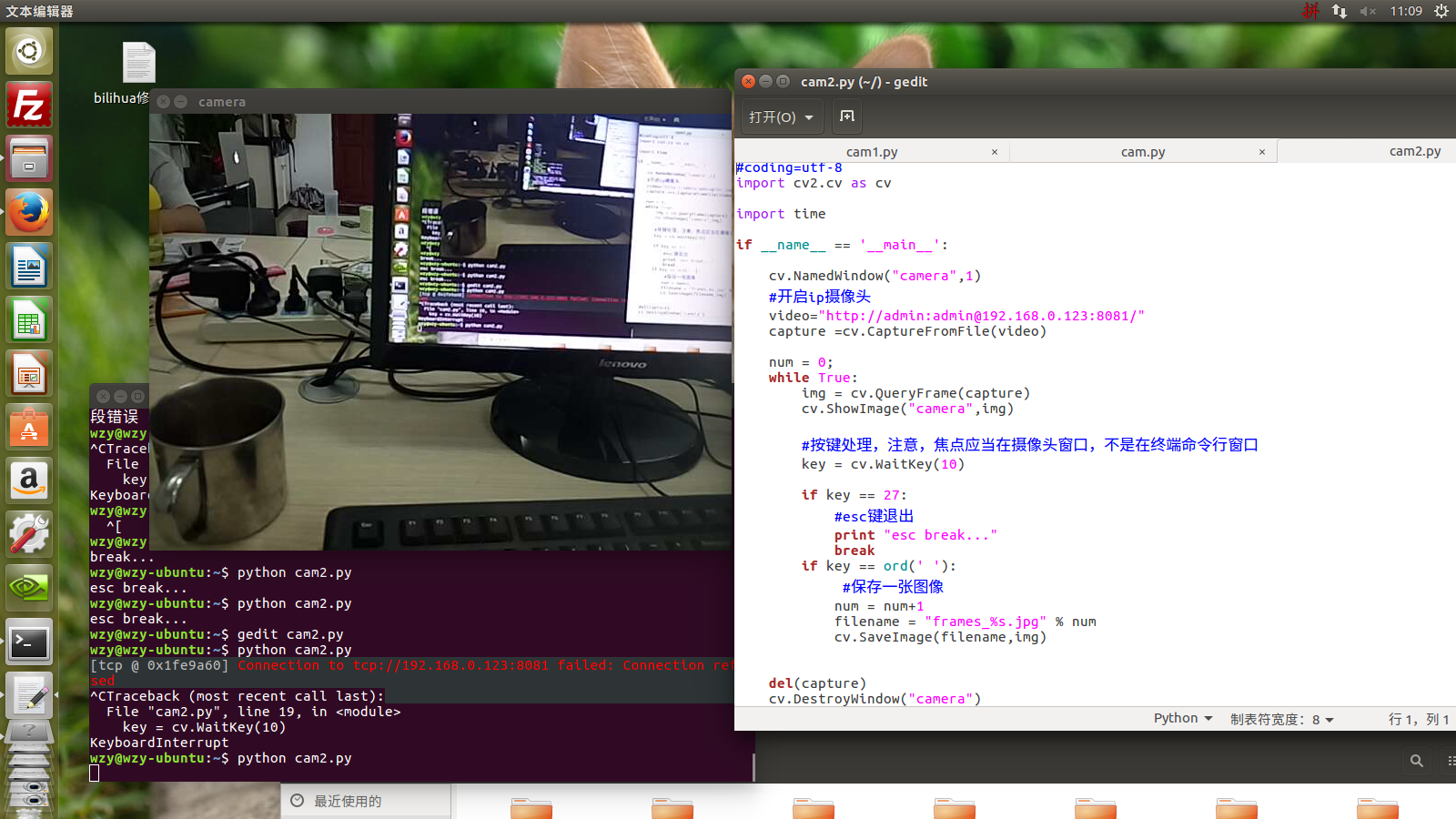 Python 安卓平板摄像头pythonopencvandroid手机在ubuntu上作为ip摄像头 Csdn博客 2813