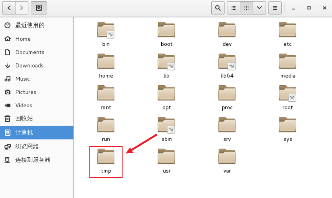 CentOS7升级安装最新版Firefox步骤_update centos firefox-CSDN博客
