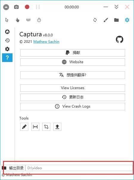 captura怎样解决FFmpeg解析错误问题_captura ffmpeg下载不了-CSDN博客