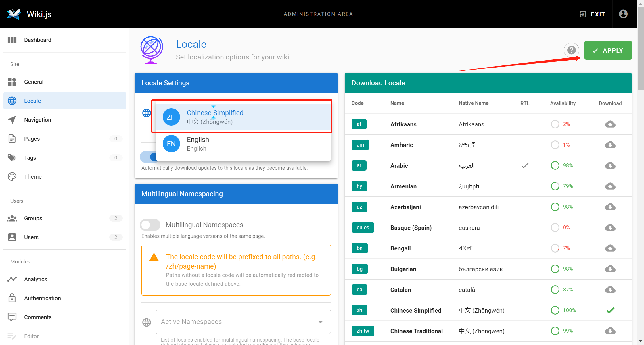 Docker搭建内部知识库（Wiki）_docker wiki-CSDN博客