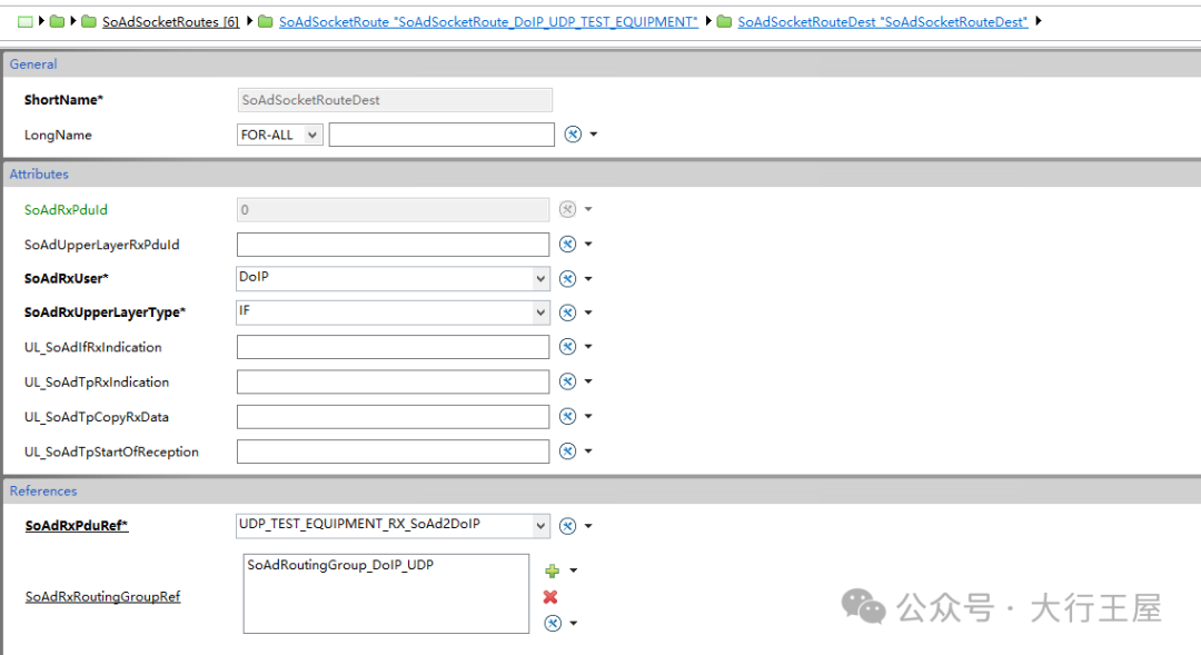 ETAS ISOLAR-DOIP配置_etas doip-CSDN博客