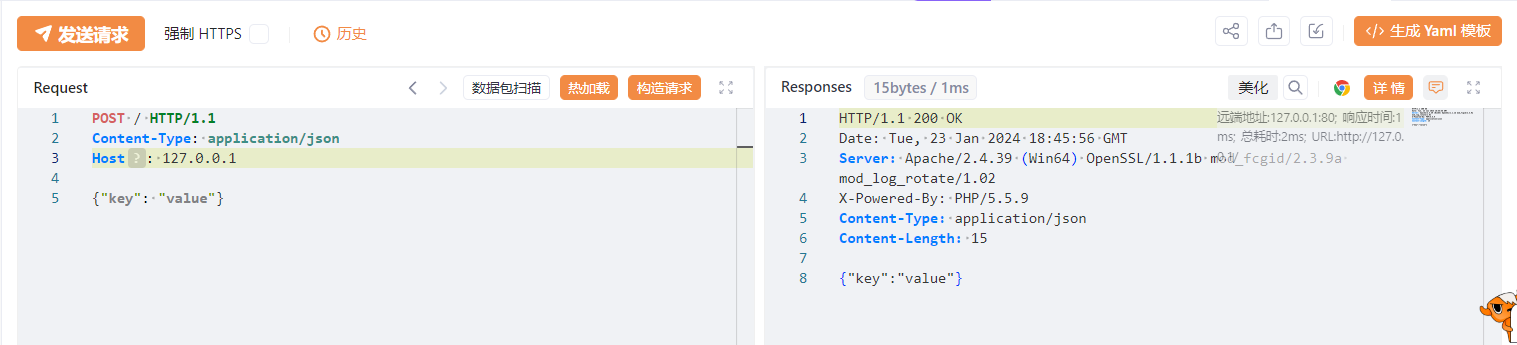 从前端验签与加解密学习Yakit中WebFuzzer热加载_yakit 自动化加解密-CSDN博客