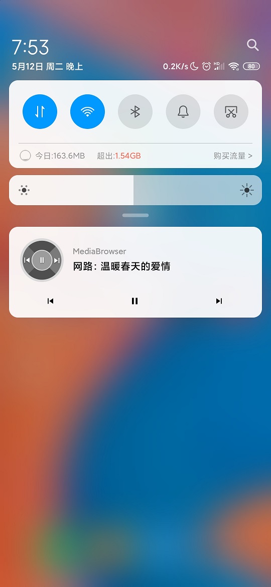 android session的用法,Android 媒体播放框架 MediaSession 的封装使用，只为简化学习使用成本，快速接入 ...