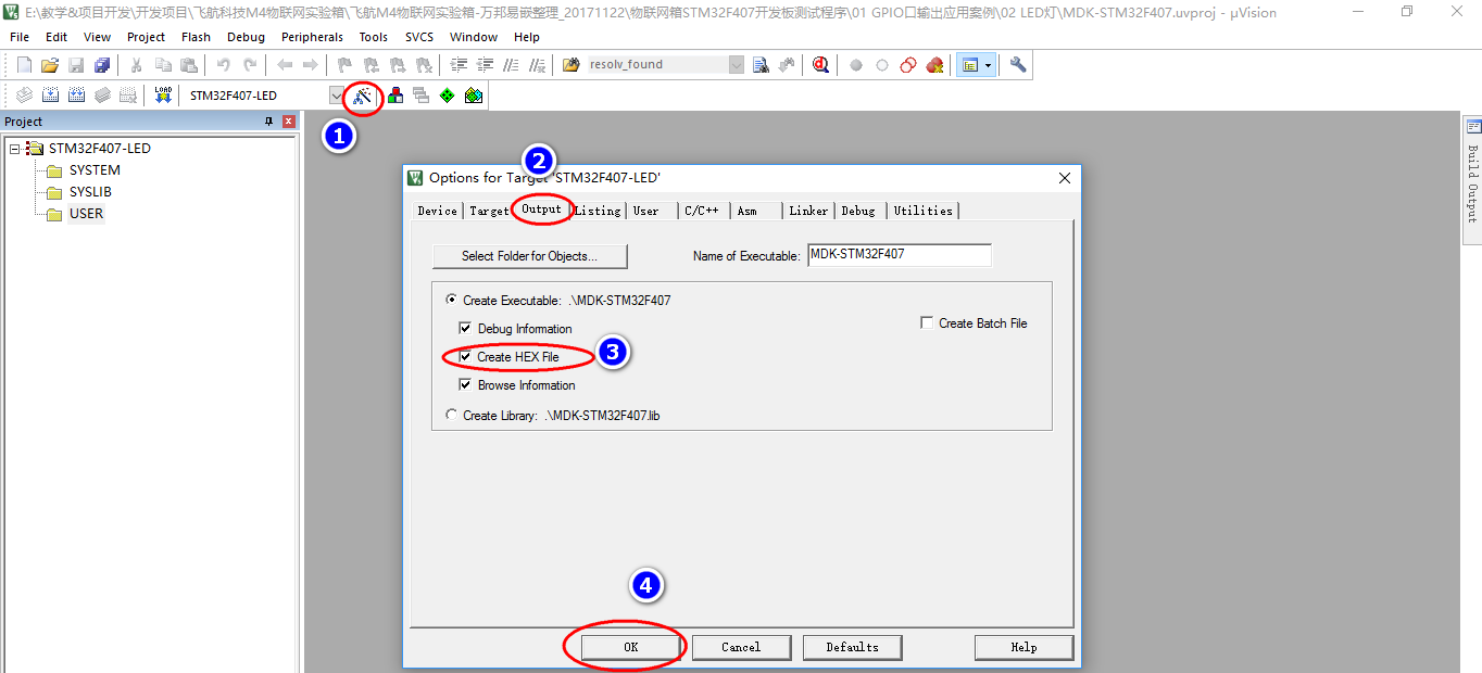 STM32F407 GPIO口输入配置配置步骤_stm32f407gpio输入功能配置-CSDN博客