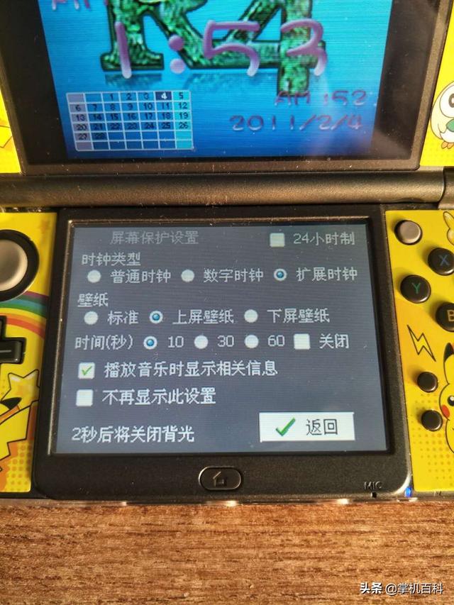 r4卡2020整合内核_R4卡使用方法！游戏介绍及常见问题！任天堂掌机通用-CSDN博客