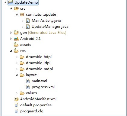 android 自动更新后台,Android应用自动更新功能实现的方法-CSDN博客