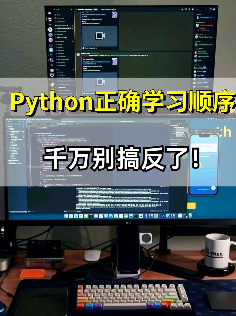 自学python能干些什么副业自学python能做什么工作 Csdn博客 