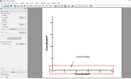 七十四、后处理软件Tecplot的常见操作_fluent tecplot-CSDN博客