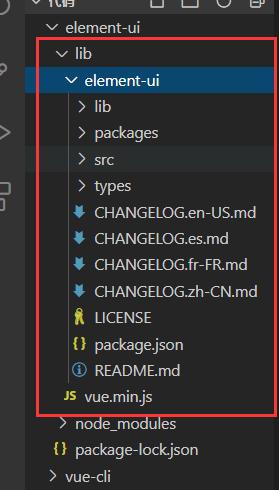 asp.net 安装element ui_Element-ui简单使用-CSDN博客