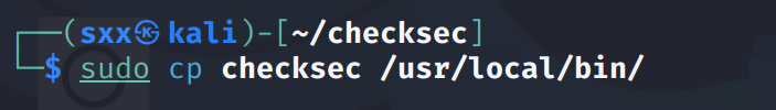 checksec的安装和使用_checksec安装-CSDN博客