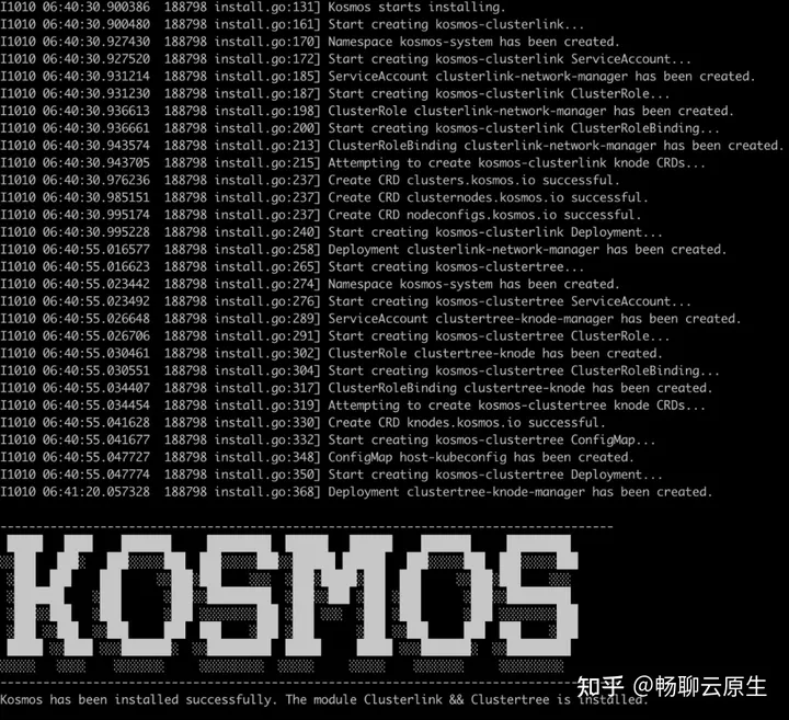 Kosmos安装教程_安装 kosmos-2-CSDN博客