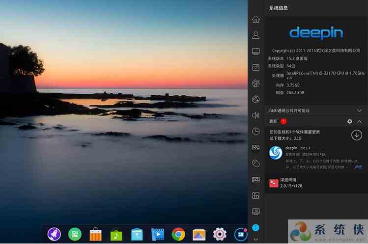 深度系统linux15.3 32位下载,Deepin 15.3 i386官方正式版（32位）_直推小新的博客-CSDN博客