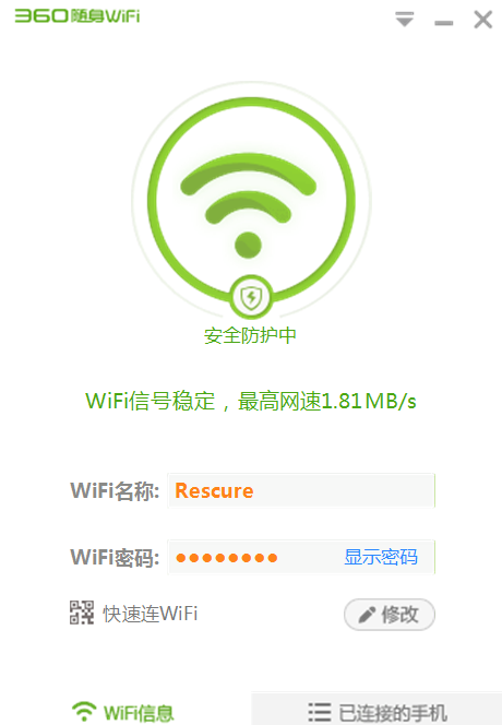 linux下使用360wifi3,360 随身 WiFi3 在 Ubuntu 14.04 下的使用-CSDN博客