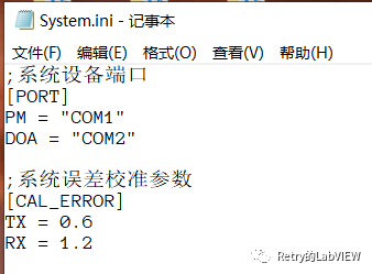 ini 注释_文件操作系列篇(3)INI-CSDN博客
