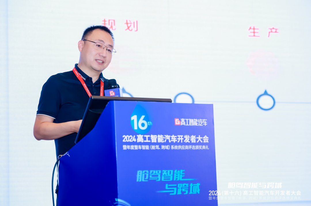 跨域融合剑指「舱驾一体」！10家企业这样谋划_sa8775+架构-CSDN博客