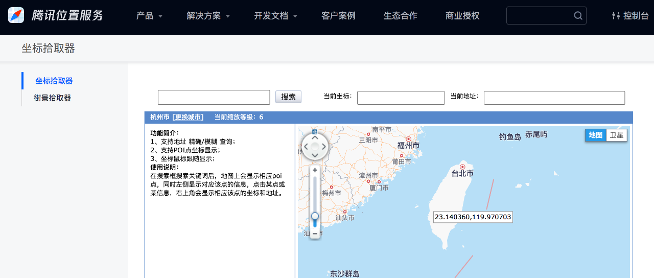 Python实战案例，mplcyberpunk模块，Python实现赛博朋克数据可视化_小雁子学Python的博客-CSDN博客