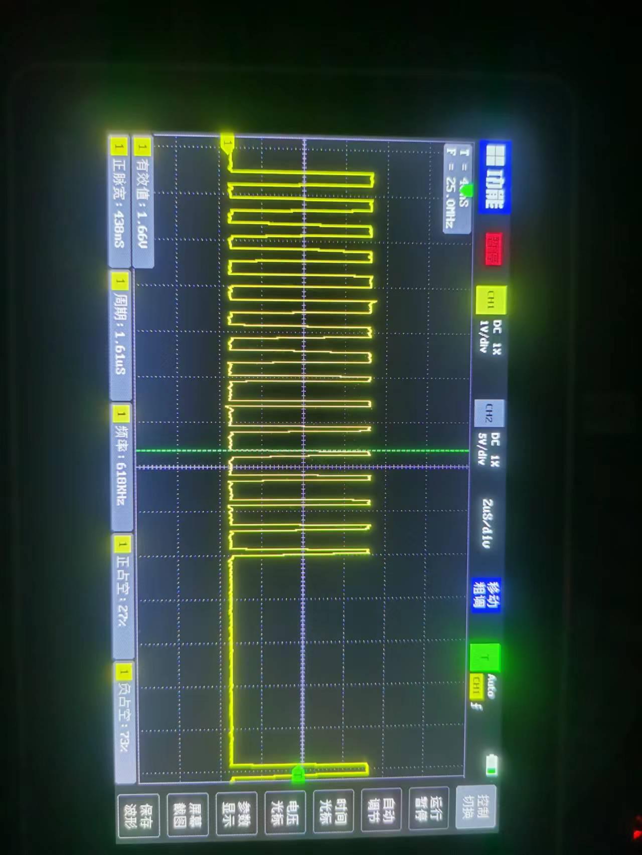 STM32F103C6T6之PWM+DMA篇_pwm dma-CSDN博客