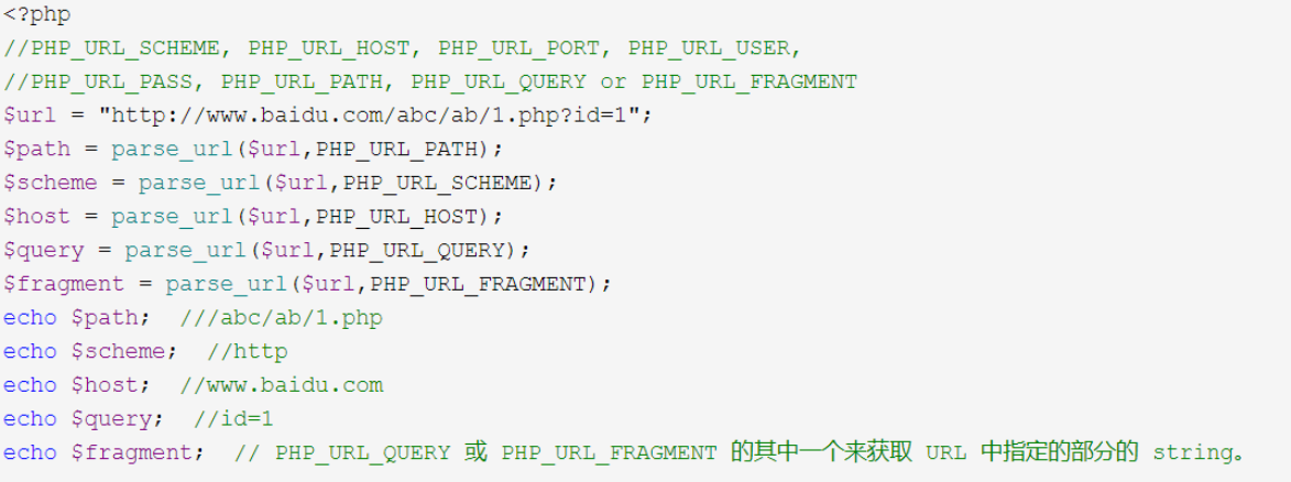 ctfshow web入门 SSRF_web359-CSDN博客
