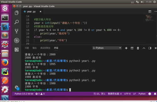 Python简单易懂的小程序python小程序开发教程 Csdn博客