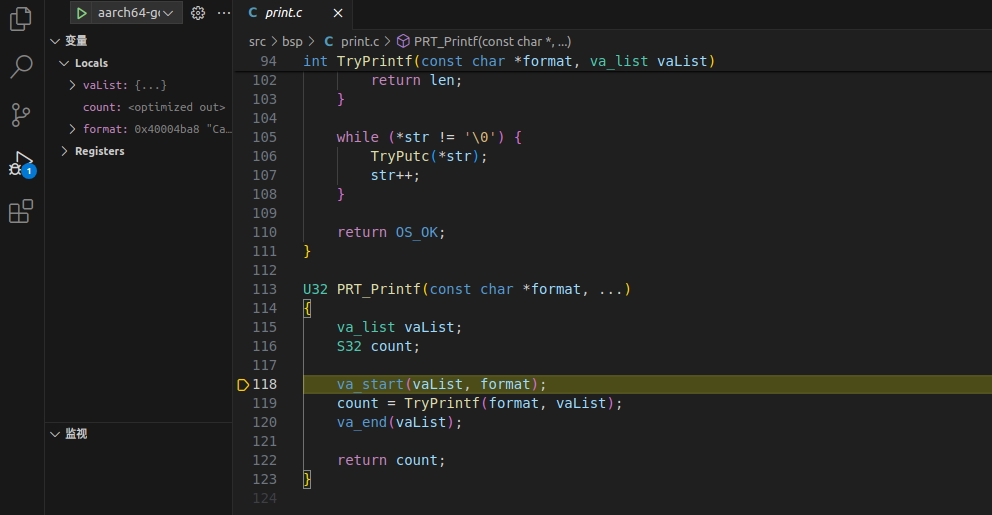 HNU-操作系统实验Lab4-2022级_hnu操作系统 异常处理-CSDN博客