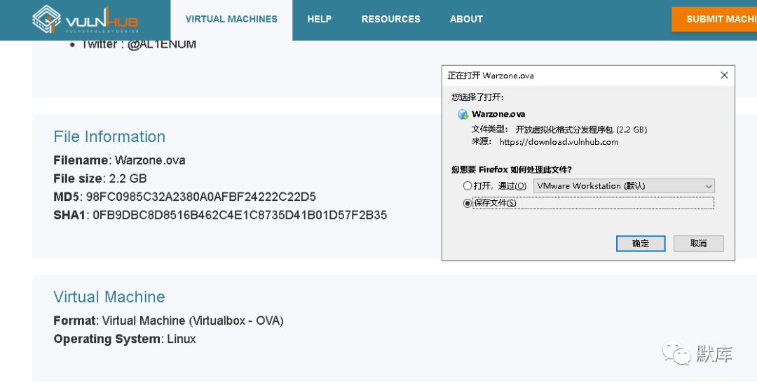 Sha1校验工具 文件完整性校验 Csdn博客