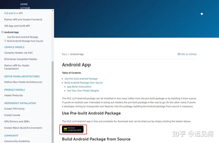 DoctorGPT本地化部署：AI技术在医学界的新篇章_mlcchat apk-CSDN博客
