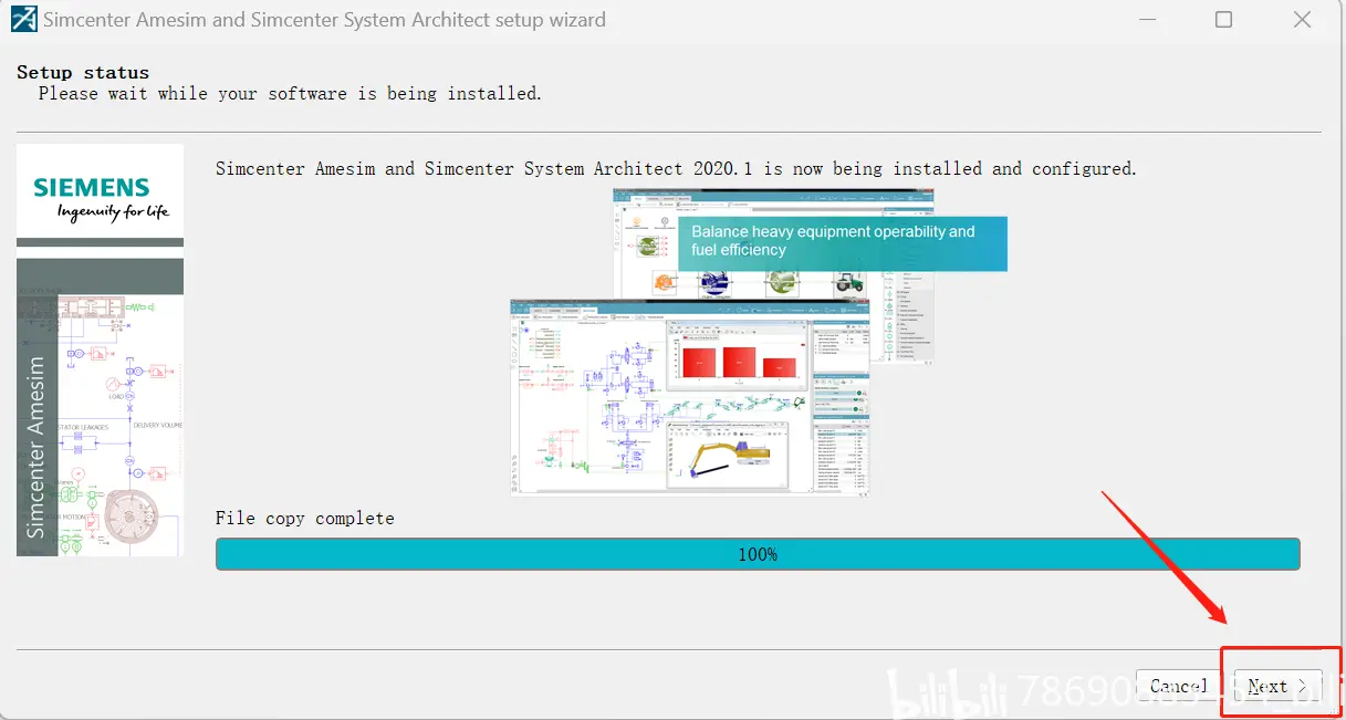 Amesim安装教程_amesim2020安装教程-CSDN博客