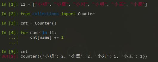 Python 统计字符串元素出现的个数python中collections模块的介绍 Csdn博客