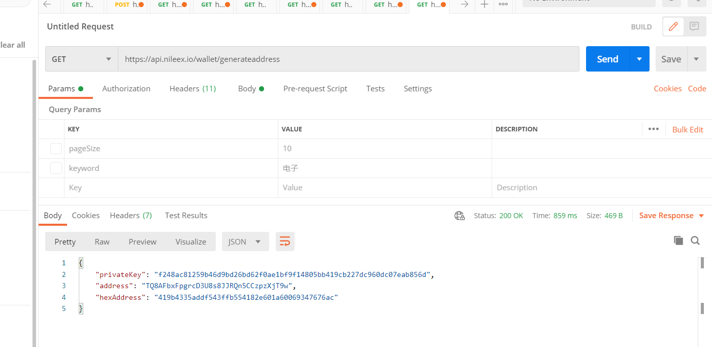 （二）Java与波场系列之trx（tron）生成账户（基于尼罗河nile测试网）_tronsan创建钱包api java-CSDN博客