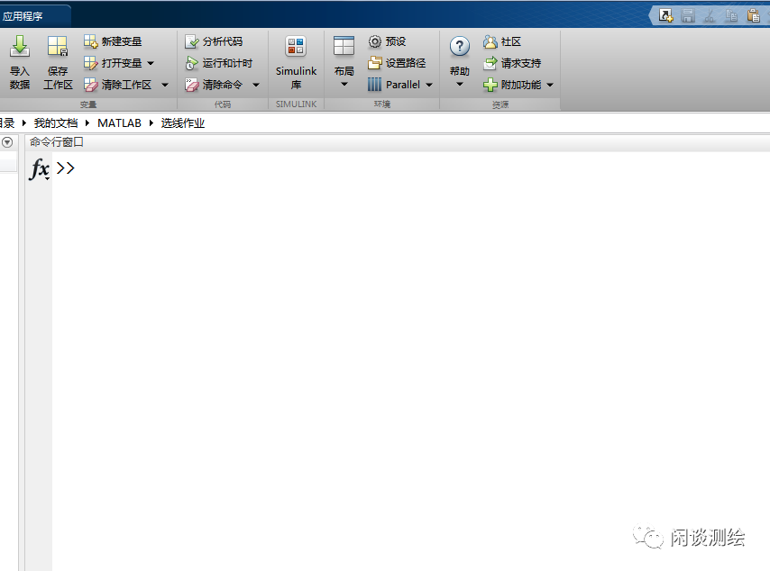 Matlab Fix函数角度换算弧度的matlab子程序 Csdn博客