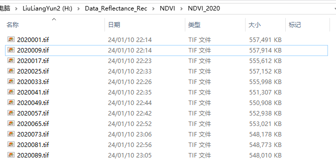 Python的GDAL自动计算大量遥感图像两两之间的差值_基于phthon计算长时序遥感影像相减作差-CSDN博客