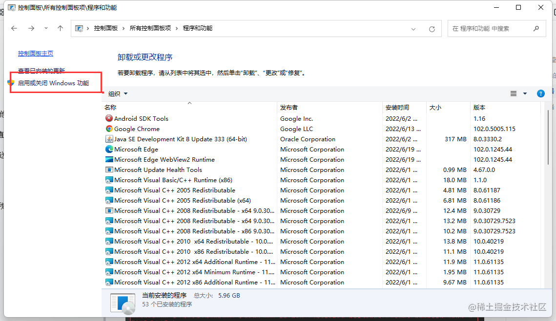 Python中的套接字编程python套接字 Csdn博客 