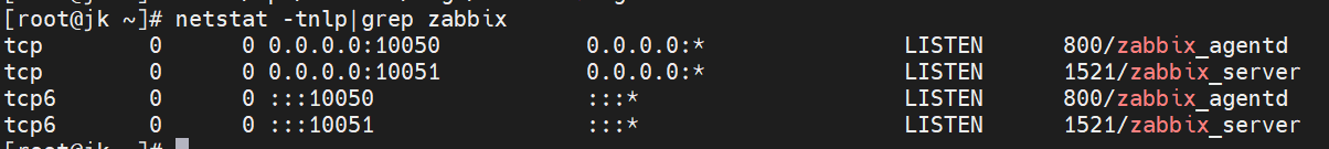 Zabbix50监控oracle11g—orabbix插件（linux）zabbix 50监控oracle 11g Csdn博客