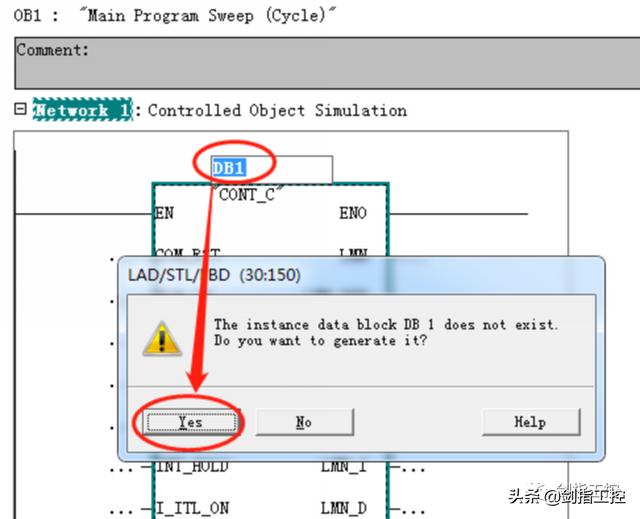 先进pid控制matlab仿真_液位PID控制系统的PLC 与HMI仿真联调-CSDN博客