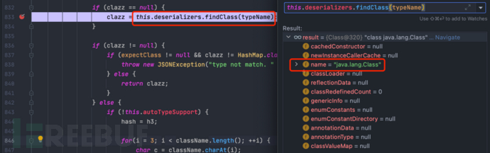Fastjson各版本漏洞分析（下）_fastjson 版本-CSDN博客