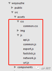基于vue-cli3 + axios 构建多页面应用H5移动端电商网站项目（上）X_vue h5商城源码-CSDN博客
