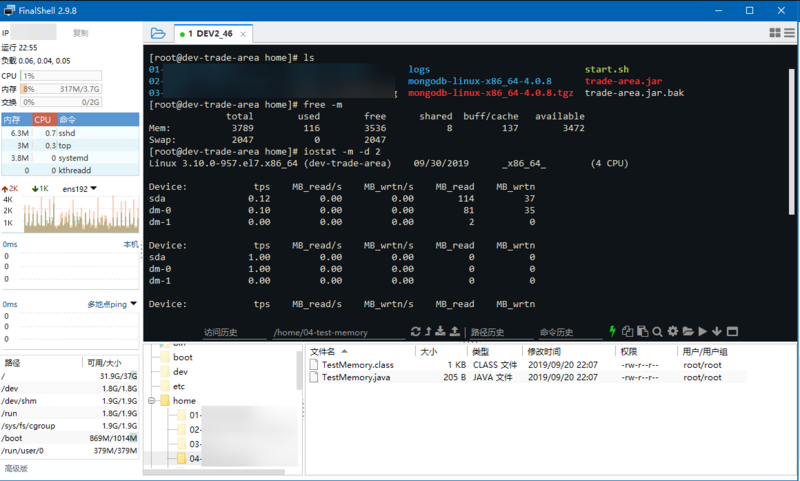 Finallshell堡垒机 Xshell 的替代品 Finalshell Csdn博客