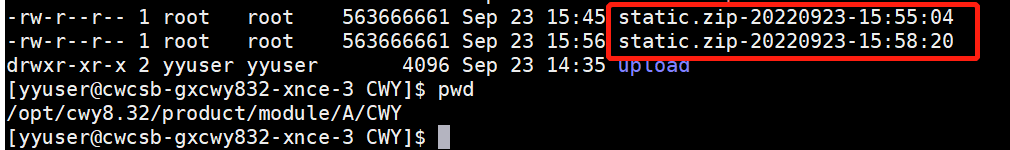 Linux备份文件加“时间”命令_linux 备份文件脚步 用日期-CSDN博客