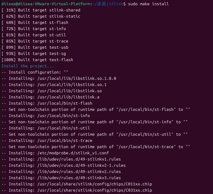 ubuntu下stlink烧录stm32代码记录备忘_ubuntu stlink-CSDN博客