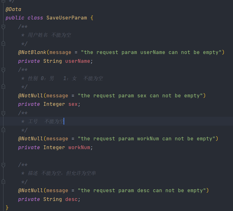 浅谈判空注解（@NotNull与@NotBlank)_notnull和notblank-CSDN博客