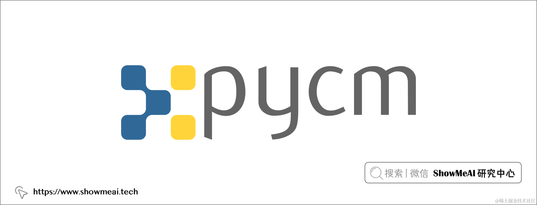 实用！7个强大的Python机器学习库！⛵_py机器学习库-CSDN博客