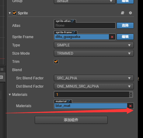 Cocos Creator Shader教程：Shader与材质-CSDN博客