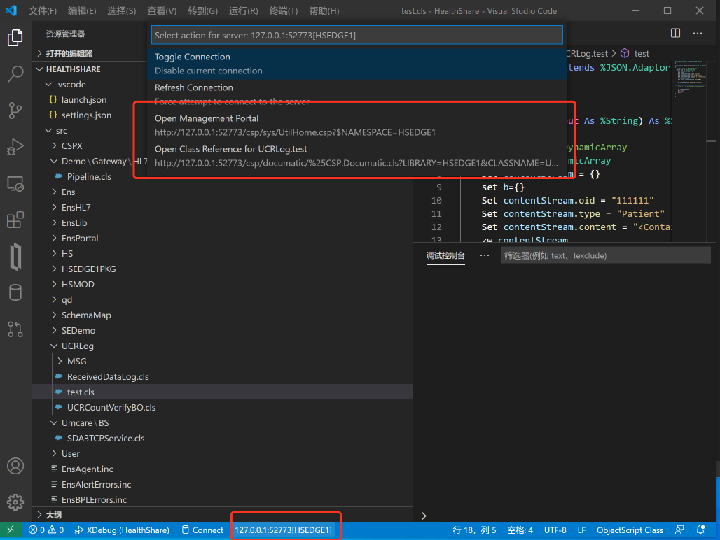 精华文章置顶--使用VSCode 进行IRIS 开发_InterSystems的博客-CSDN博客