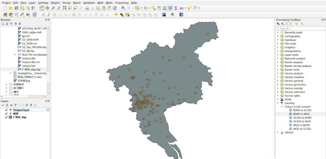poi数据导入arcgis_POI数据获取及转化_weixin_39699070的博客-CSDN博客
