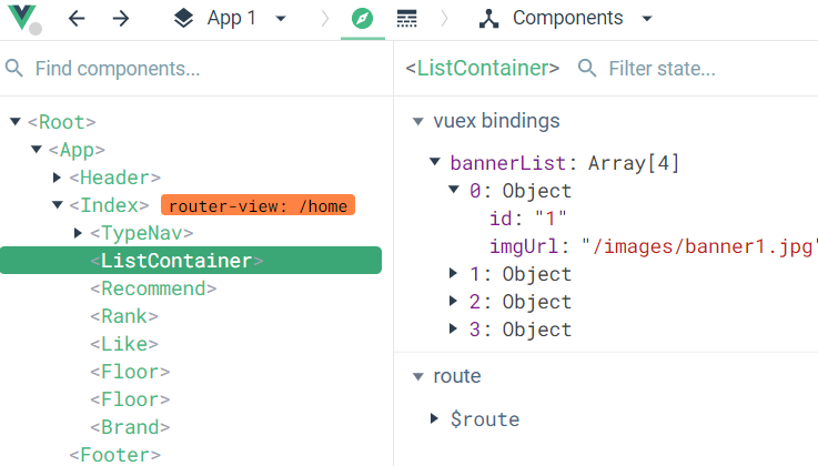 Vue2_尚品汇前端项目day04超详细笔记_尚硅谷_bannerlist_pomelo-的博客-CSDN博客