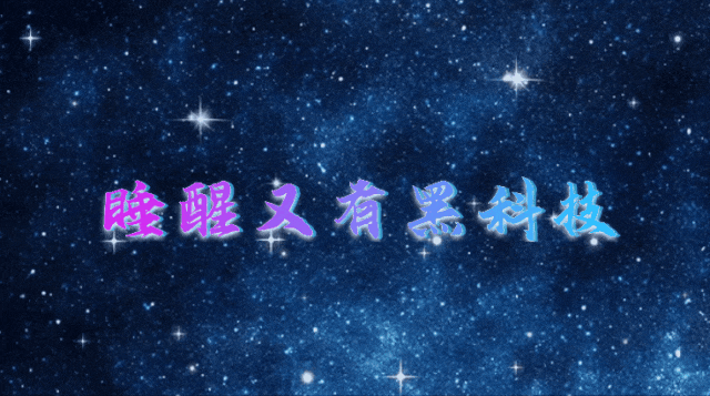 DeskPins——Windows窗口置顶小红点_deskpins官网-CSDN博客