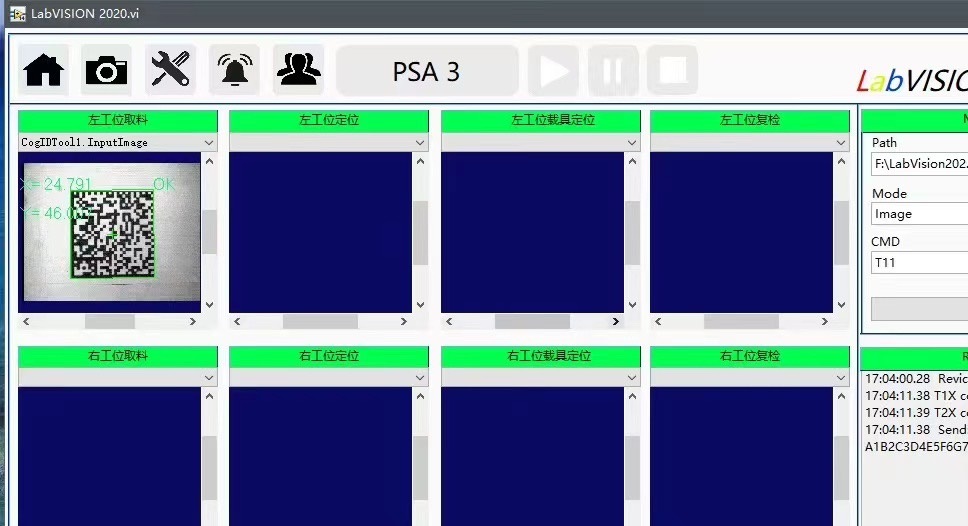 LabVIEW调用VisionPro框架代码 VisionPro labview 2020-CSDN博客